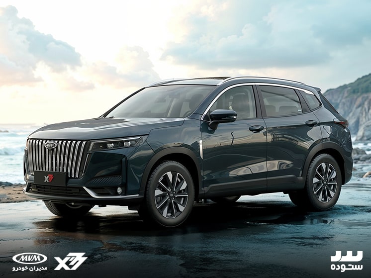 ایکس ۷۷| نمایندگی ستوده